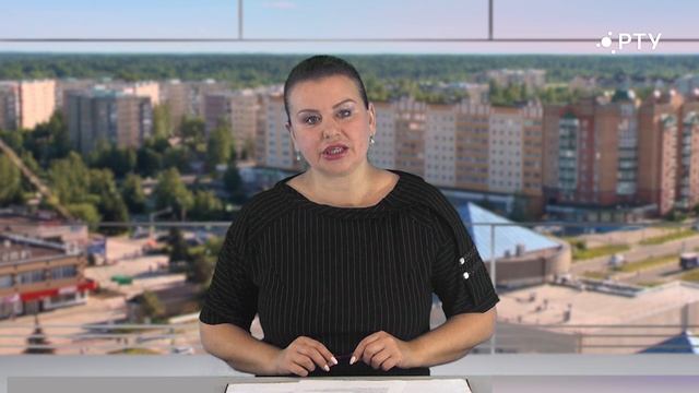 Удомельские новости 19/09/25