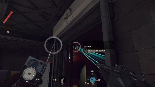 Deathloop. Прохождение #2