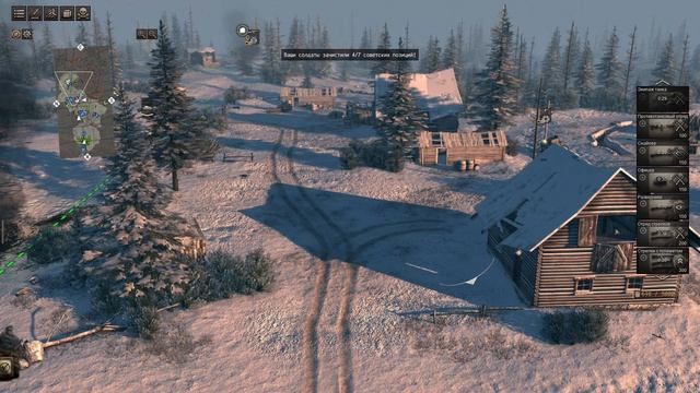 CALL TO ARMS - GATES OF HELL Схватка Финляндия 1.ч