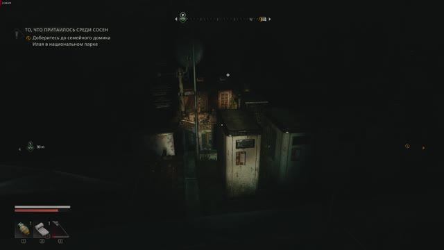 Dying Light The Beast В видео зачистка мест с эпическим вооружением/бронёй возле Ратуши+ погоня.