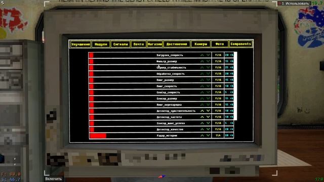 NZS Plays VotV (Voices of the Void) #2