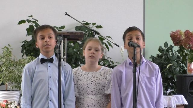 Пение. Дети. Жатвенное. 20.09.2025