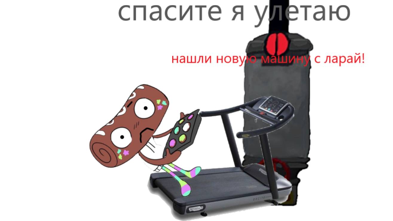 МЫ НАШЛИ НОВУЮ МАШИНУ С ЛАРАЙ!DANDY`S WORLD!