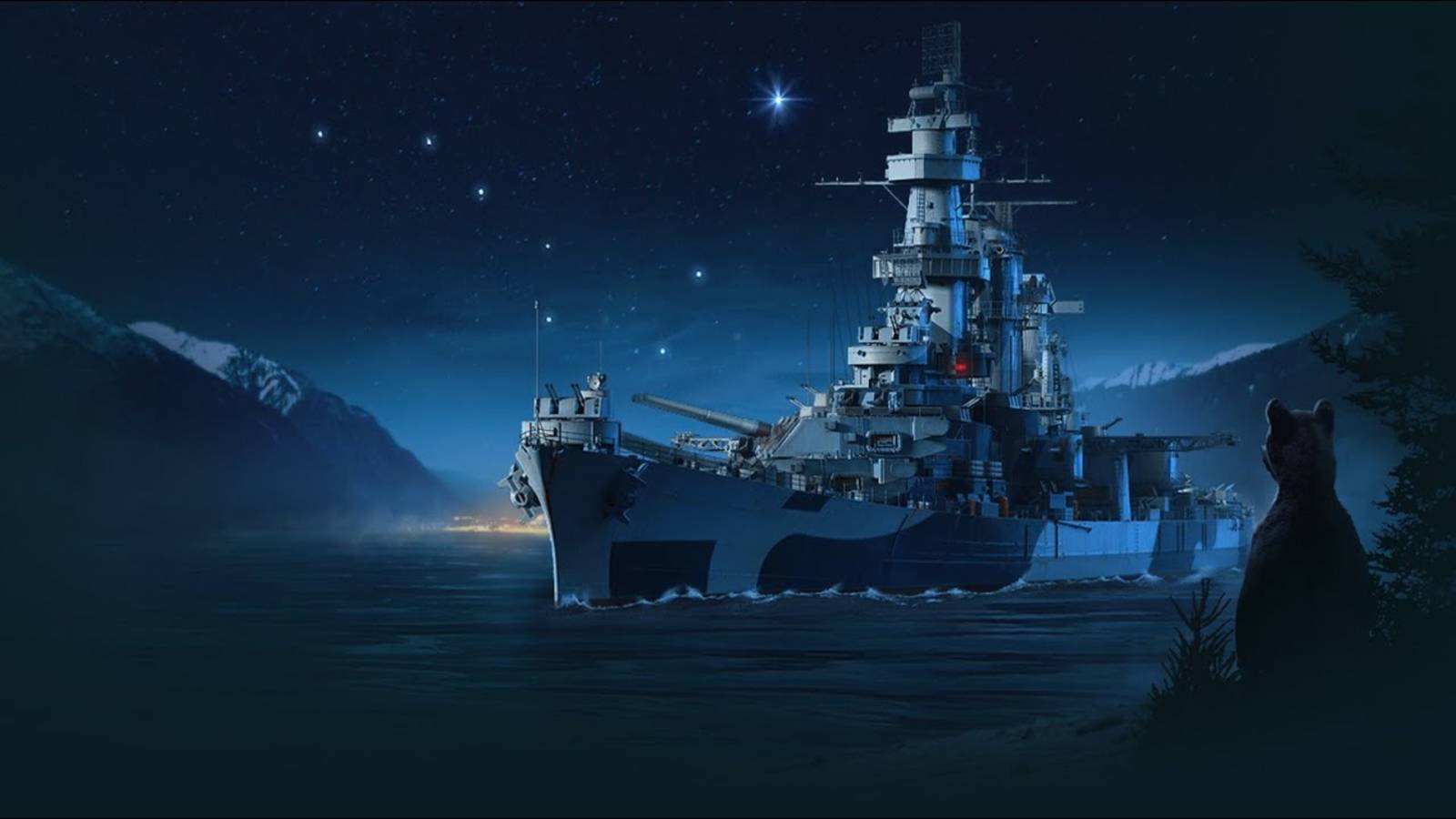 Игра Мир кораблей|CITIZEN