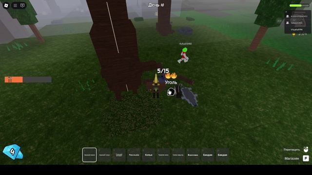 99 Ночей в лесу🔥🔥🔥 открываем всю карту🗺️🗺️🗺️ это нечто смотрим и удивляемся👀👀👀👀🎮