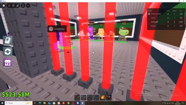 опять брейнроты