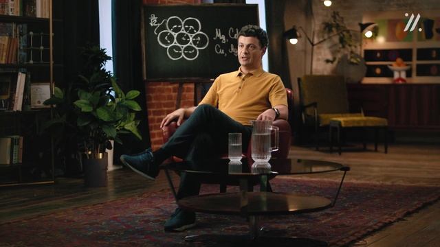 Урок 2. Что? Где? Когда? Курс "Применение научного подхода в жизни".