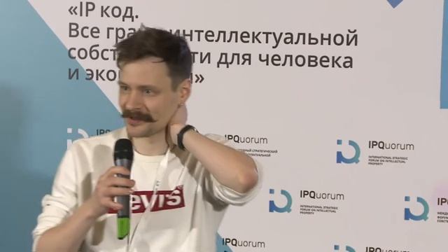 IPQuorum 2019. IPQLAB. Новые формы театра