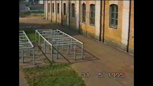 Прощание с ГВЗРКУ ПВО  1995г
