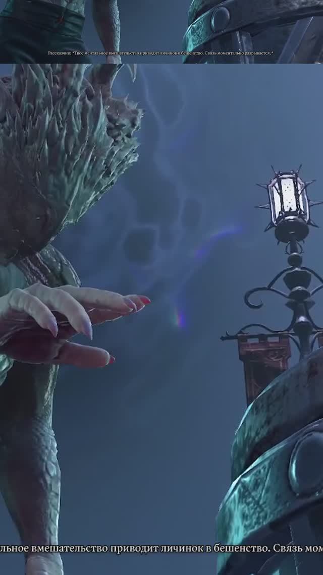 Как хорошо, что за это ничего не будет | #smorgla #bg3 #доблесть #темныйсоблазн #неудача