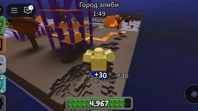 играю в роблокс часть 5