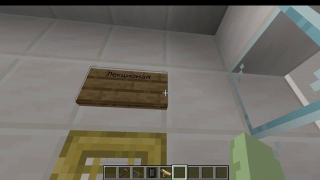 _kuwoDD_ вернулся? [Деревня 163 [5 сезон 2 серия]