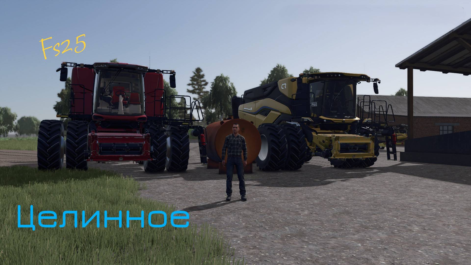 FS 25 # Farming simulator 25# Новая Ферма Ч.5 * Целинное *