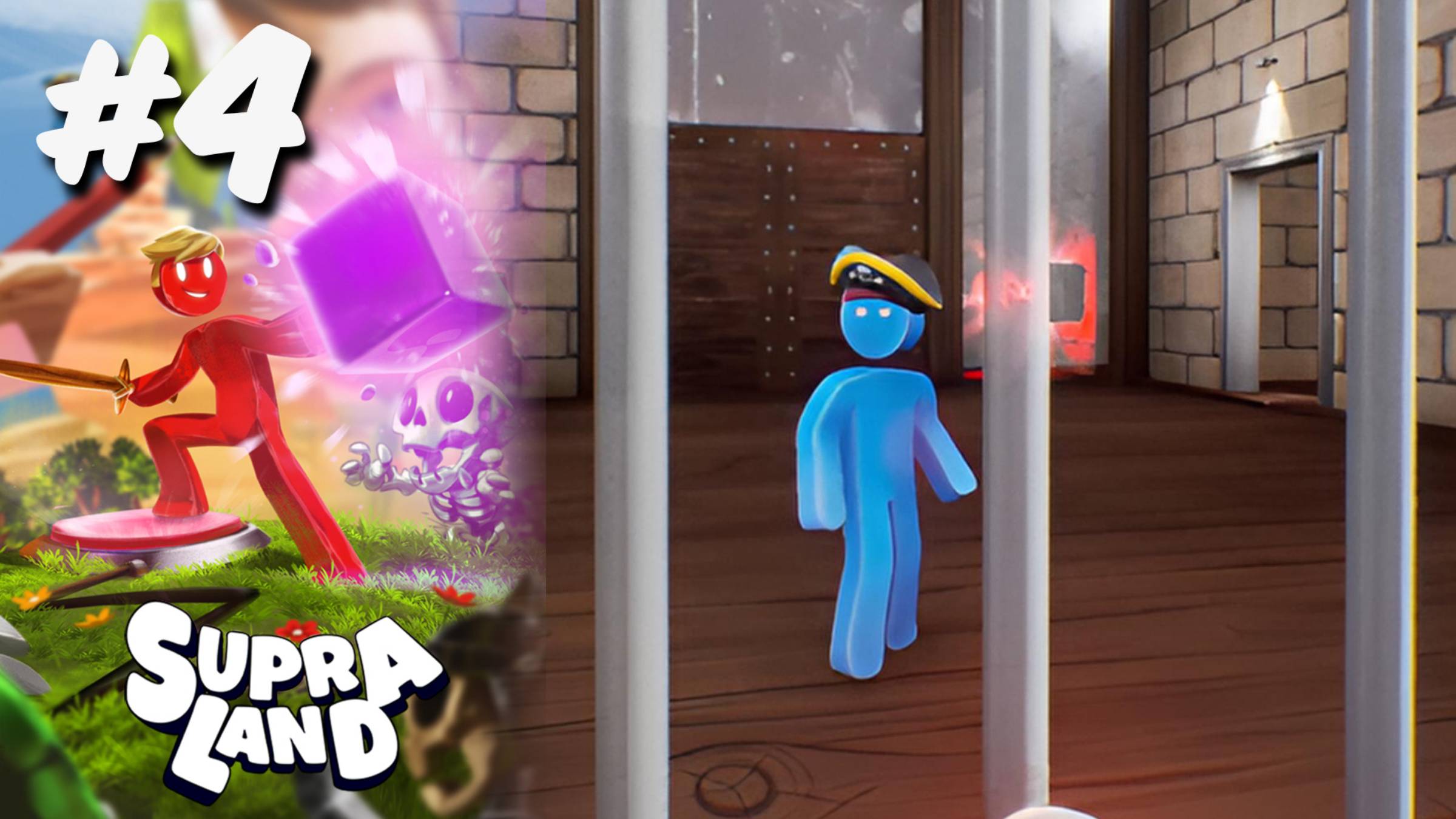 ЛОВУШКА СИНЕГО ПИРАТА | Supraland прохождение #4