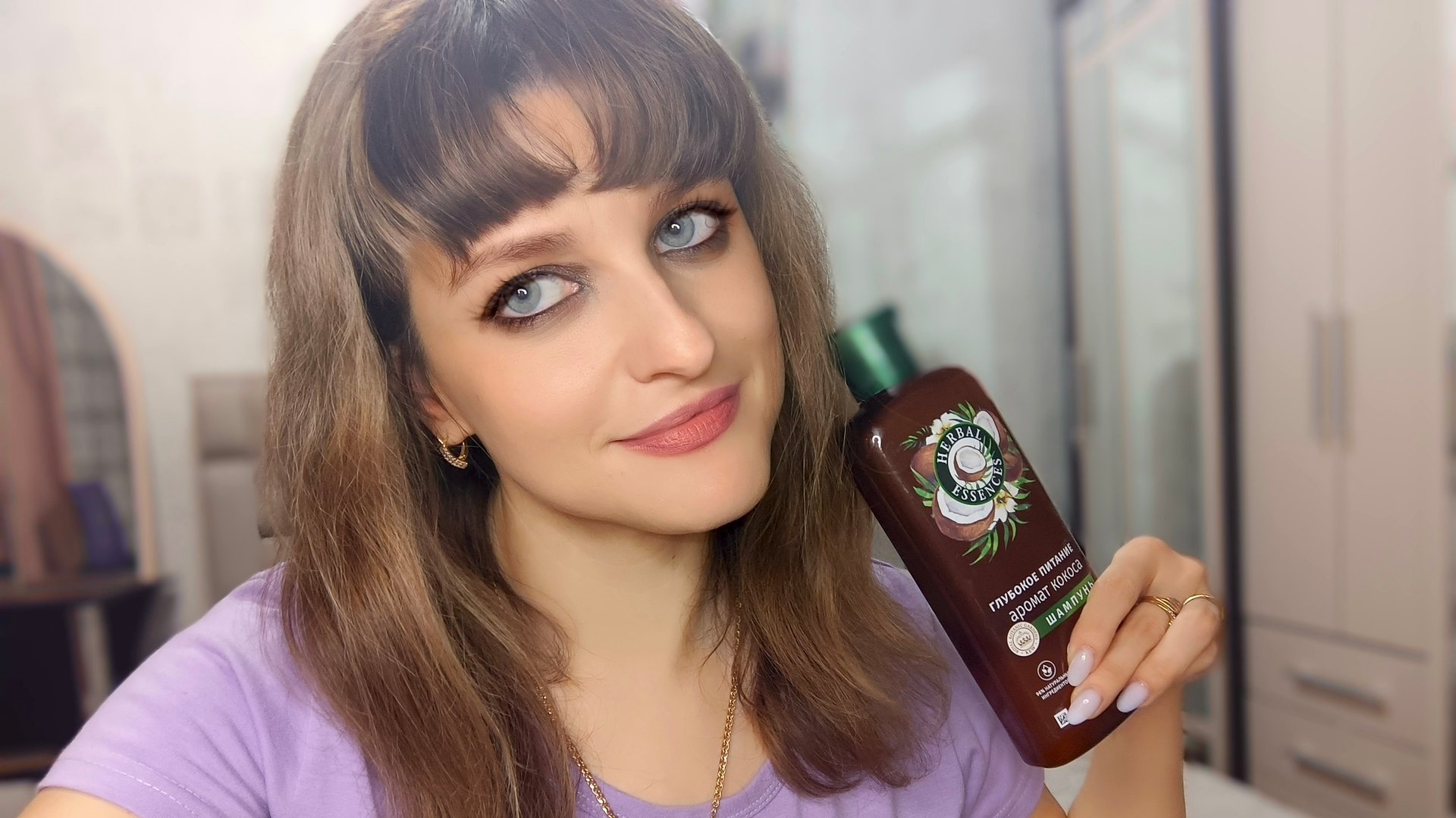 #Запрос Мой #бюджетный уход за #волосами средства #Масс_маркета, у меня ДЦП 👸💫🎀🌿💃