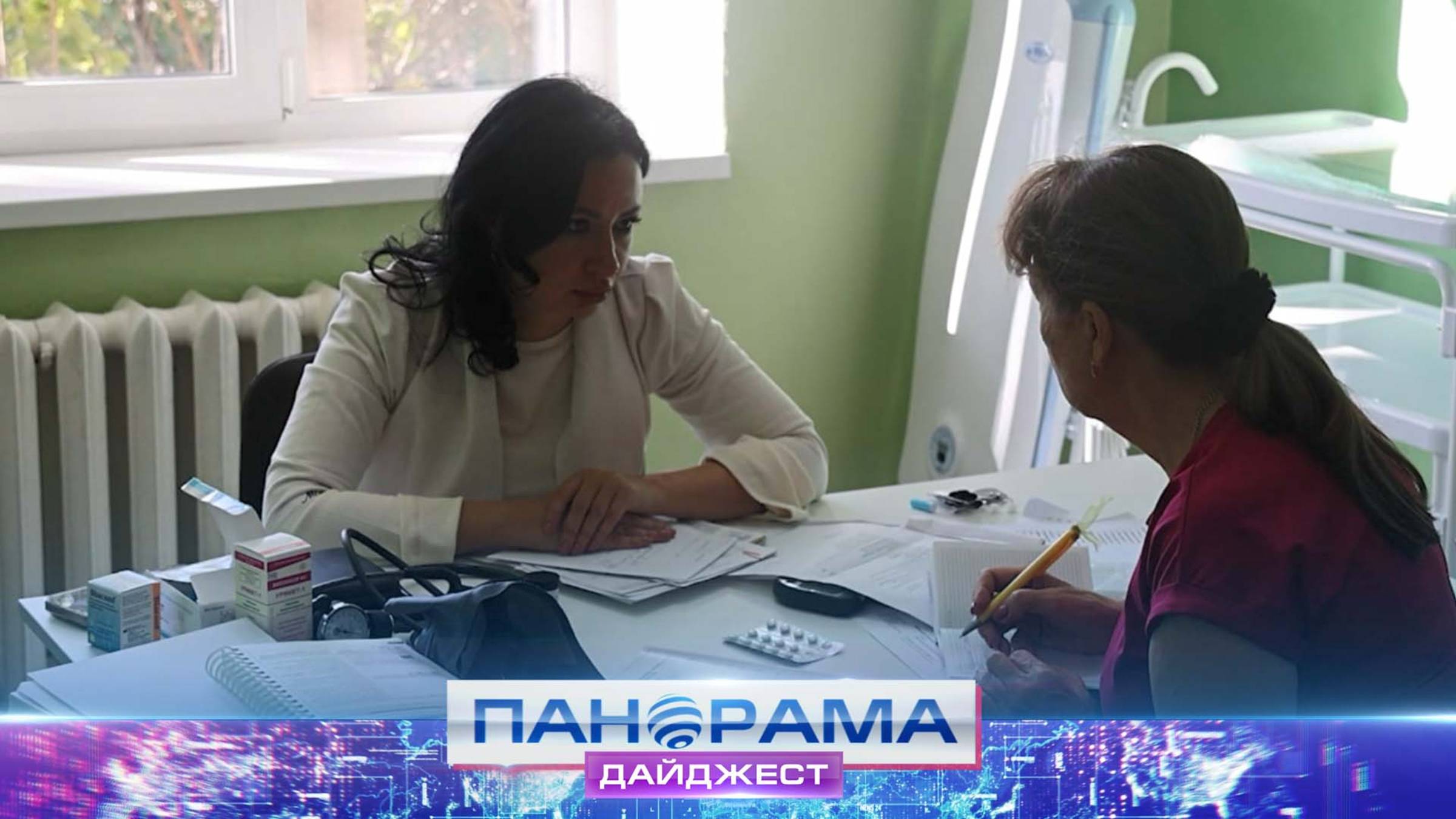 ⚡️ Врачи спешат на помощь! Меддесант из ФМБА прибыл в Амвросиевку