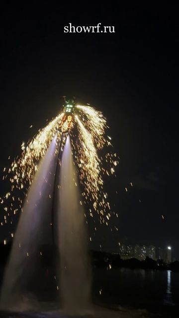 Ночное водное флайборд шоу сборной России #shorts