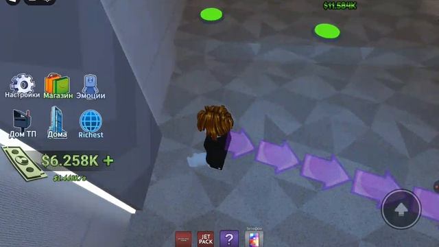Пентхаус магнат в Roblox