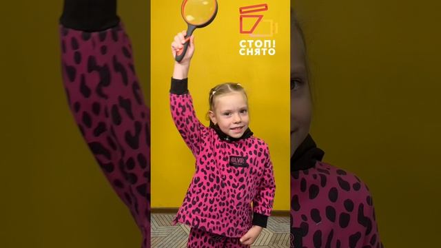 Группа суббота 4-6 лет