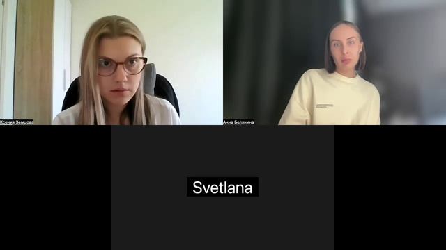 Путь к близости: как перестать терять себя в отношениях»