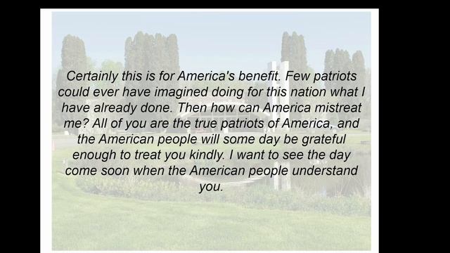 Традиция гордости и мужества