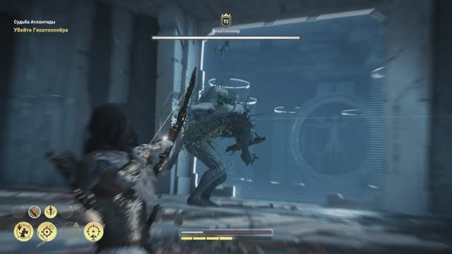 Assassin's Creed  Odyssey - Гекатонхейр