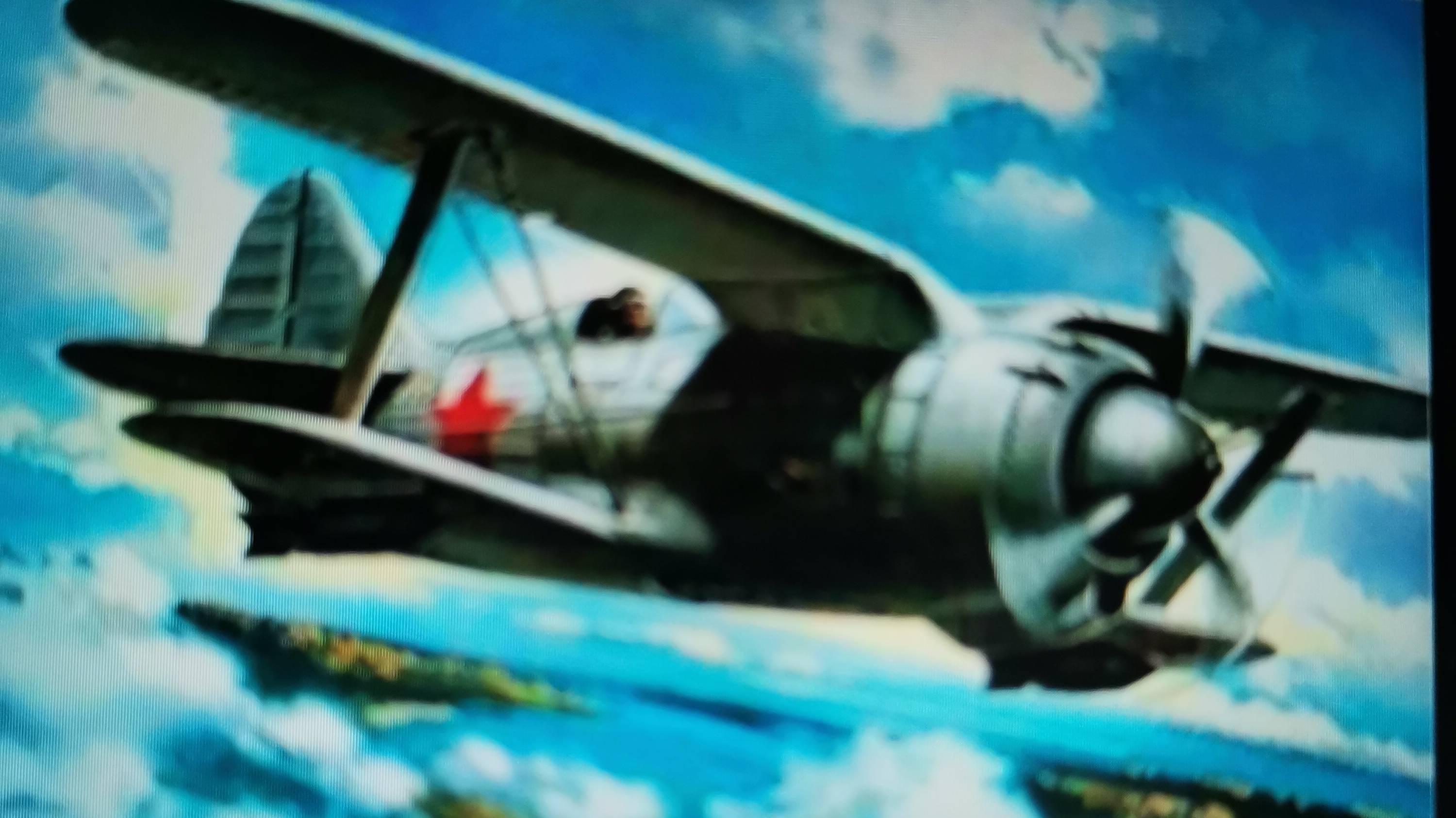 В далёкий край товарищ улетает (Любимый город)