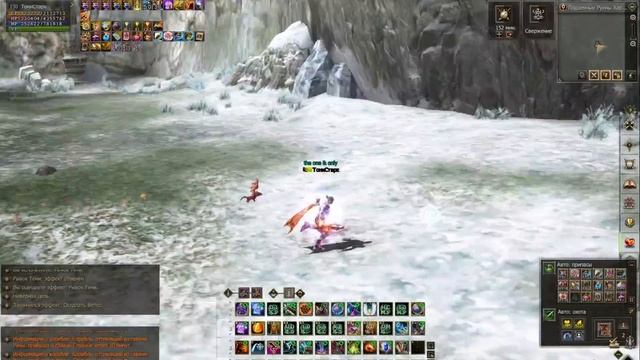 FreGame Обновления 10.03.2025