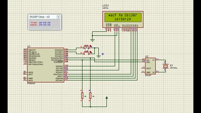 Часы реального времени на микросхеме DS1307