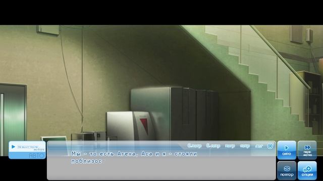 На крыльях мечты #146