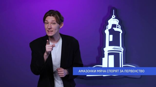 «Живём в Приморье» — выпуск 19