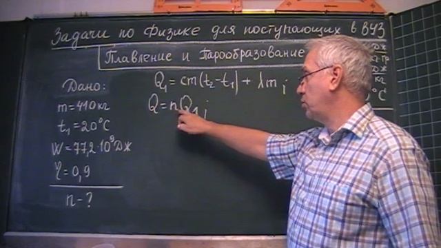 Сколько блоков можно отлить