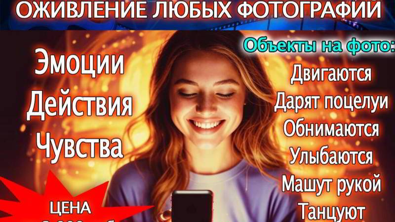 Эмоции когда родных нет, а на фотографии они как живые улыбаются