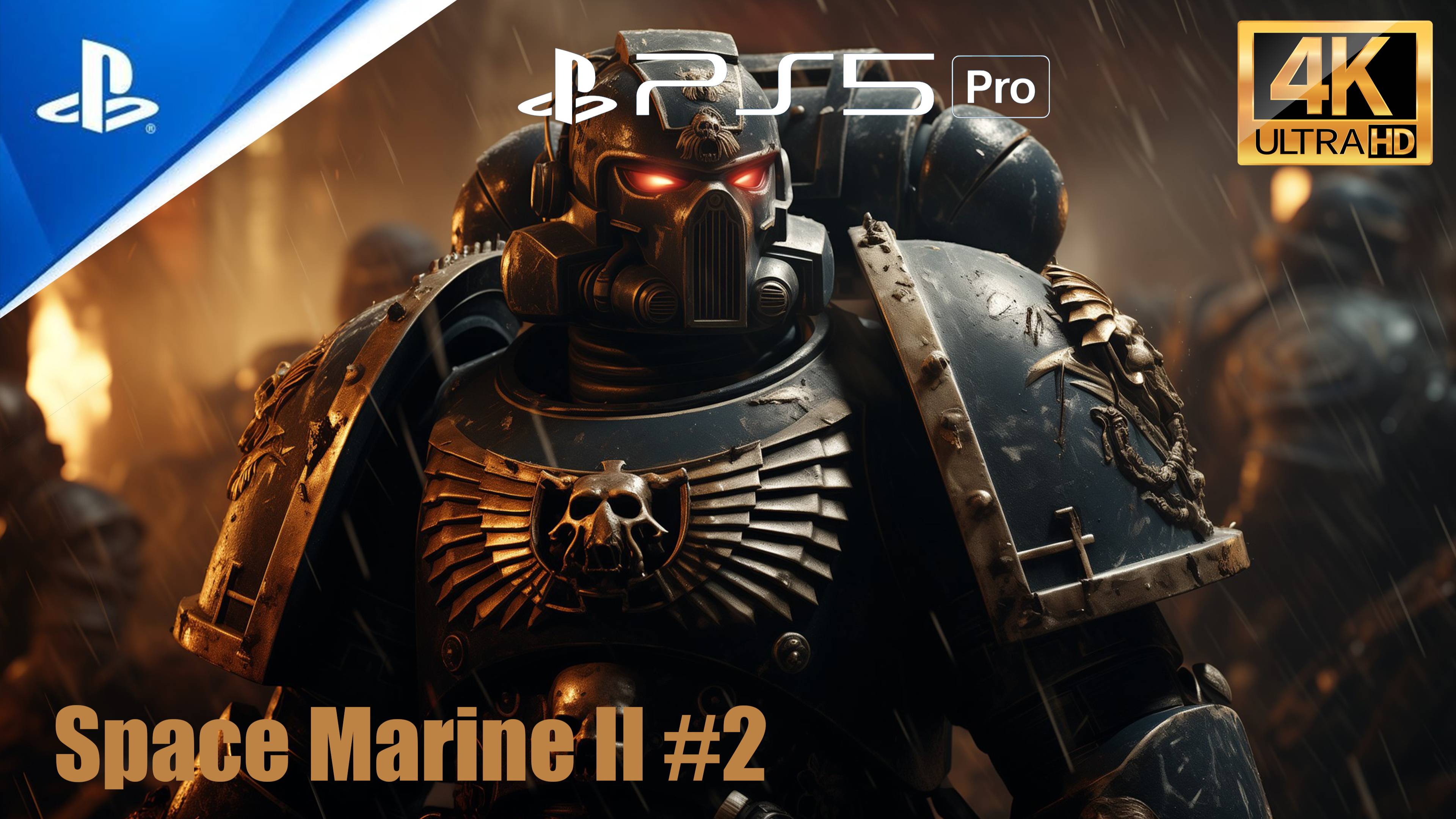 Warhammer 40000: Space Marine 2 #2