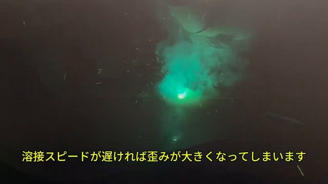 【鉄工所】半自動溶接とTIG溶接を使い分けながらタンク製作