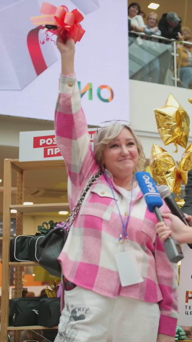 21 сентября ❤️Разыграли 🚗 АВТОМОБИЛЬ и 21 ценный приз 💰