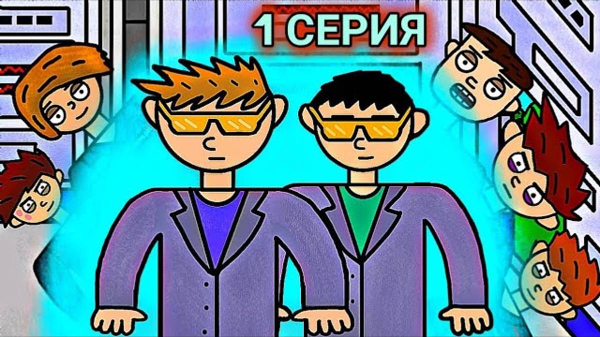 КЕША НАЧАЛО ( НЕОБЫЧНЫЙ САРАЙ ) 1 СЕРИЯ | АНИМАЦИЯ