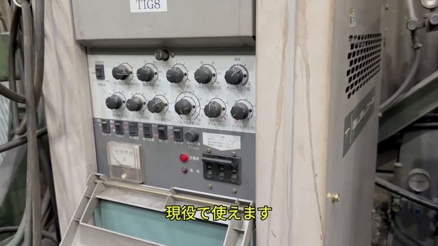 【6台を使い分ける】溶接屋が実際に仕事で使っている溶接機を紹介します