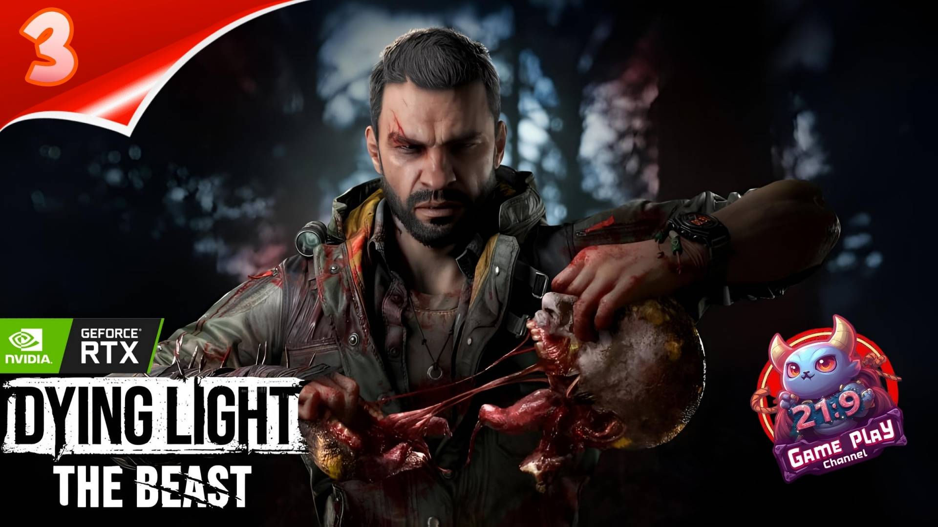 прохождение Dying Light: The Beast в кооператив часть 3 #ultrawide #horror