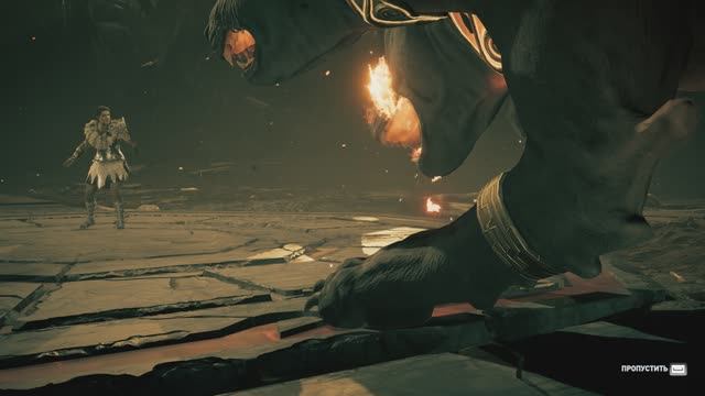 Assassin's Creed  Odyssey - Цербер