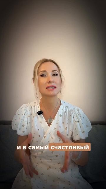 7 важных ритуалов