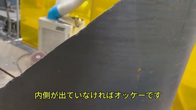 【これが製缶業】巨大な鉄パイプを45度に切ってL字配管を作る