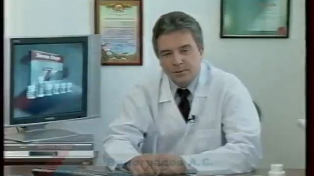 Анонс и реклама (ТВЦ, 29.10.2005). 2