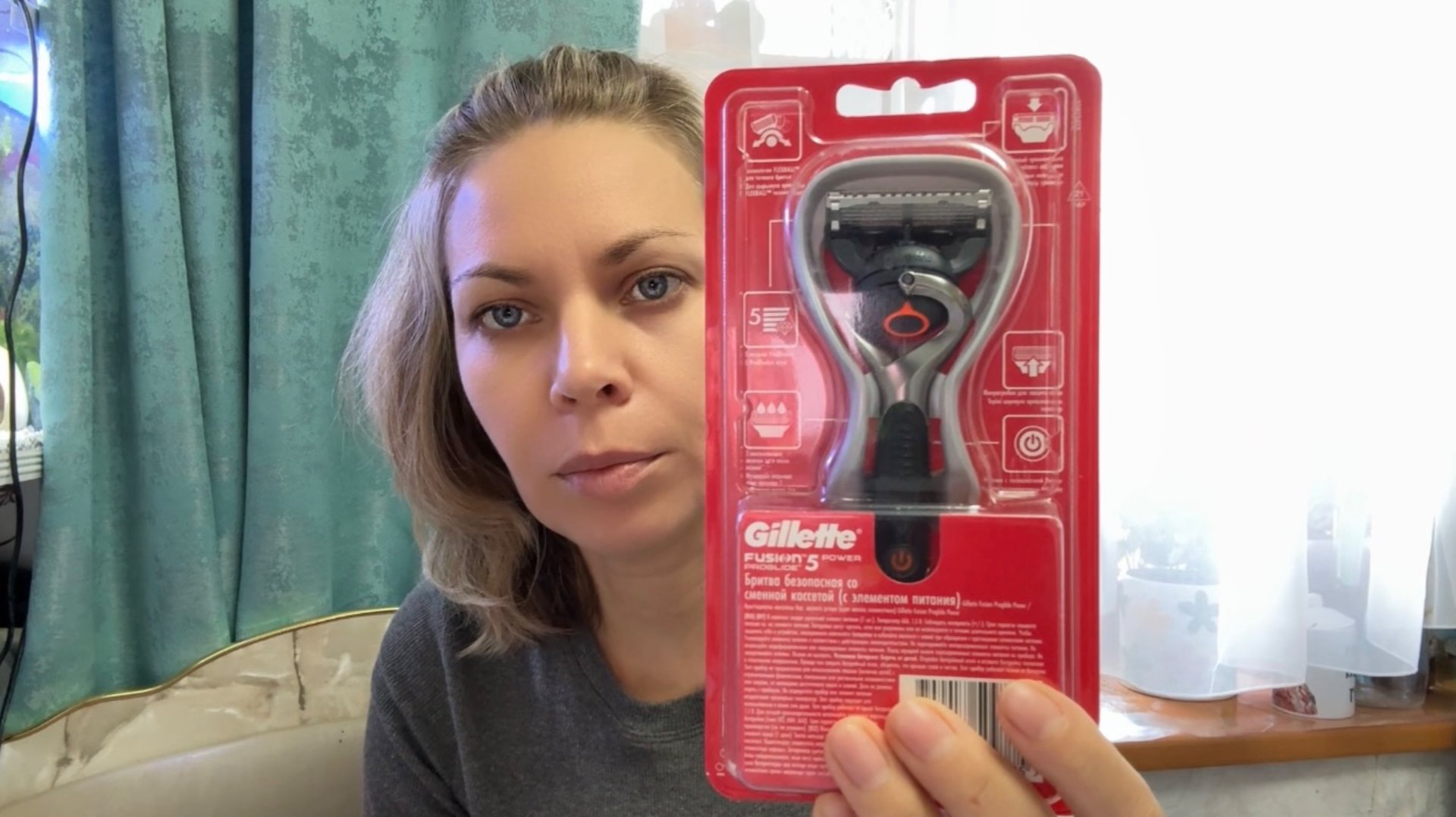 ПОКУПКИ ИЗ МАГНИТ КОСМЕТИКИ