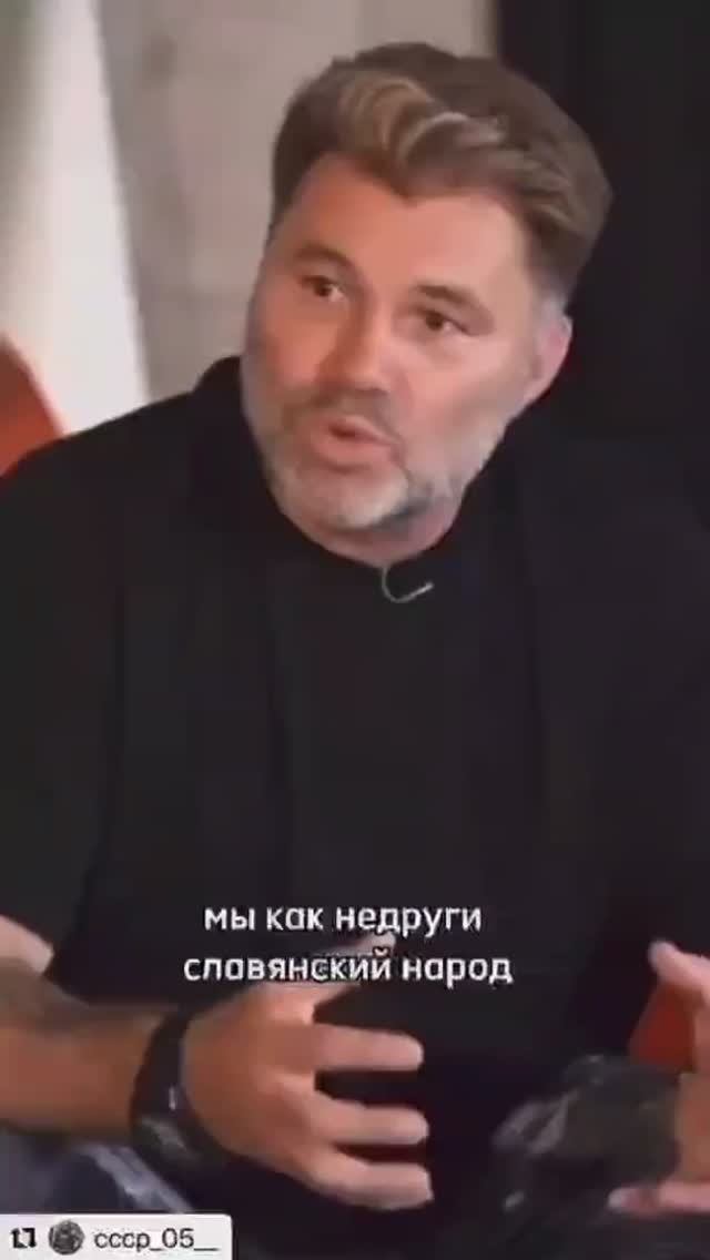 Артисты про Россию