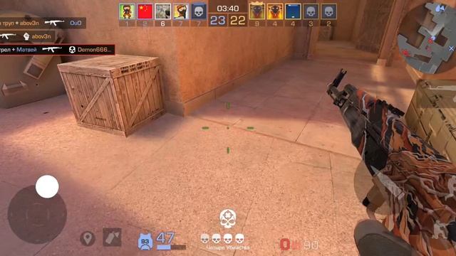 играю в стендофф 2. Третия часть