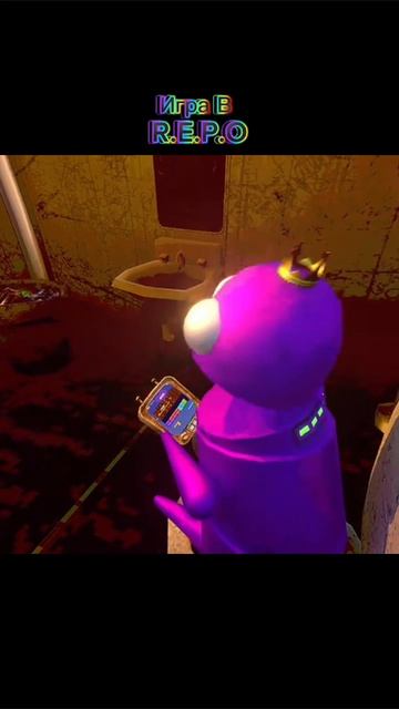 Игра в R.E.P.O