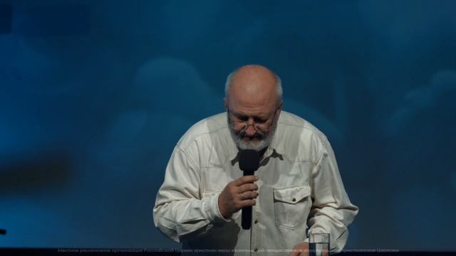 ЦЕРКОВЬ НЕ ОДНОГО ПОКОЛЕНИЯ | Проповедь онлайн | Борис Кохан | 21.09.25 | 12+