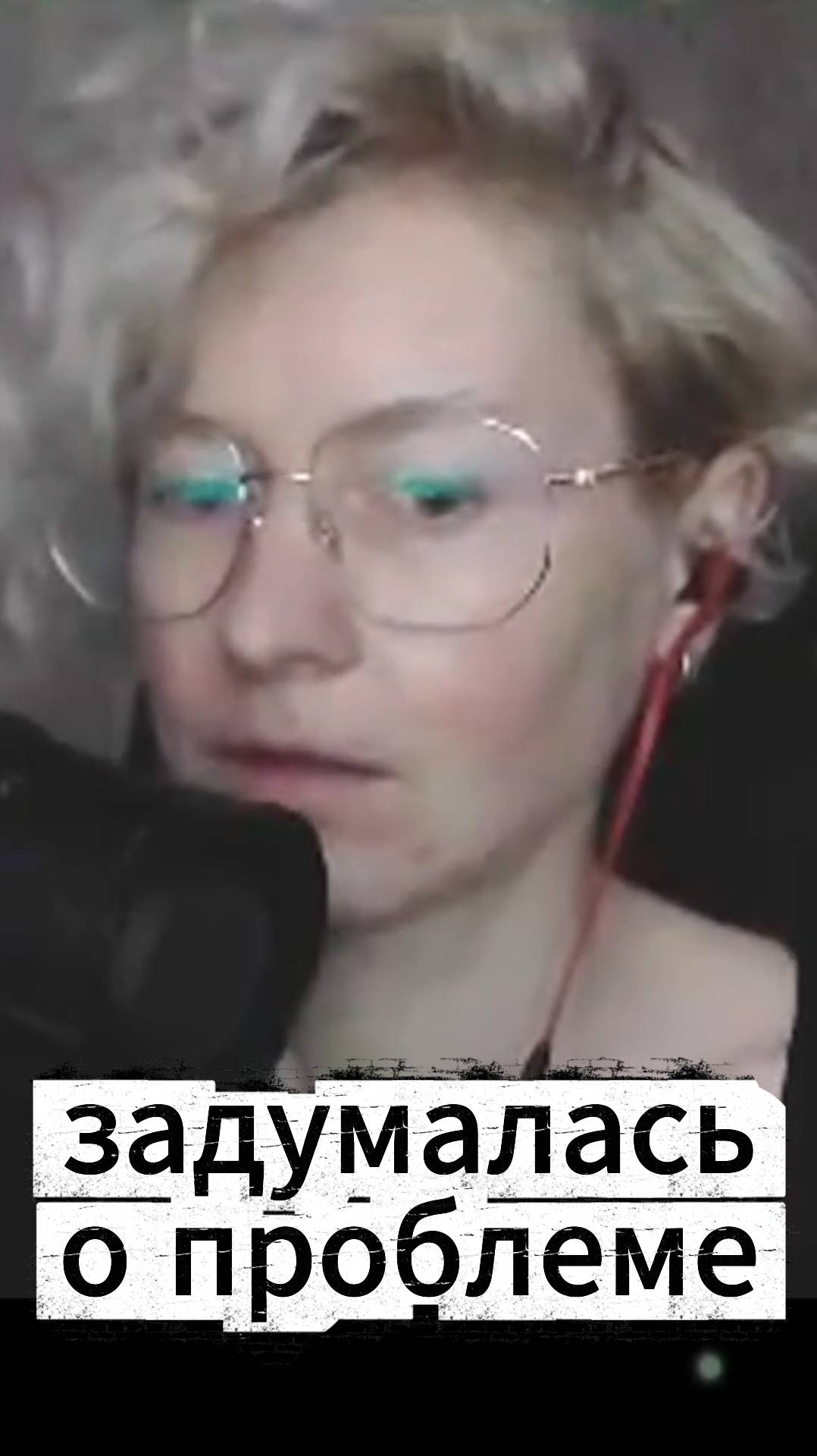 С..ааа Hollow Knight: Silksong