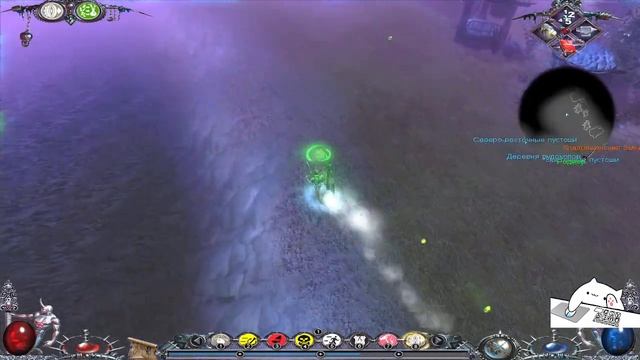 Заказ за баллы | Магия крови | 3